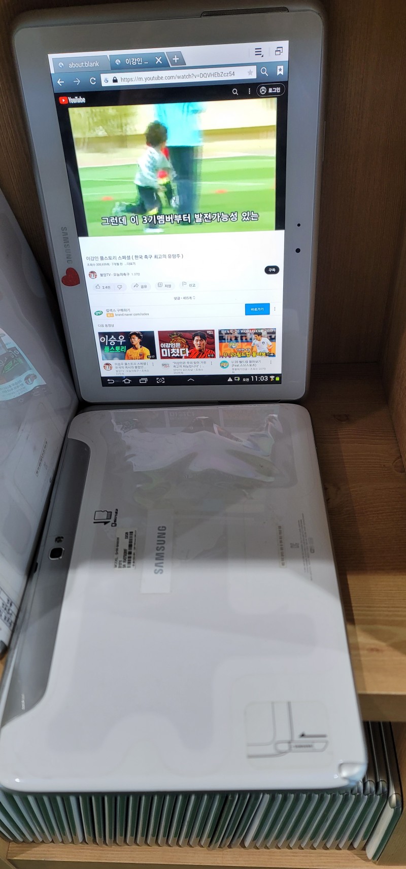 삼성갤럭시노트10.1 SHW-M480W 500대 > 제품소개 | 신성상사